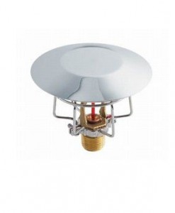 Firelock™ series pendent sprinkler| V2724 | 1/2” – VICTAULIC ...